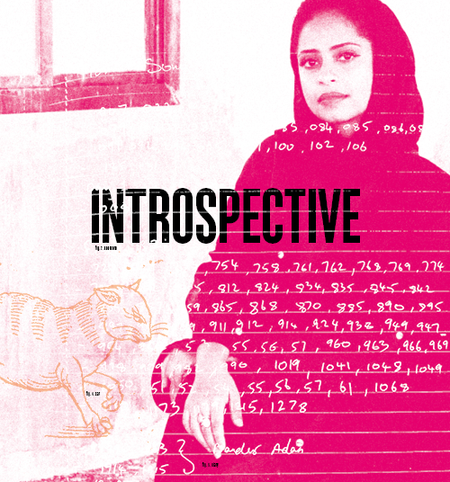 Shaima Al-Tamimi | Emerging Producers